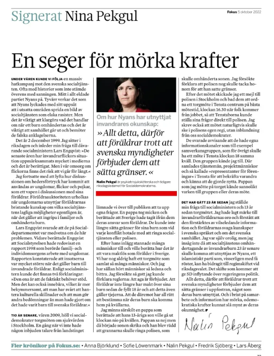 NP | Sjunne [ dot ] com